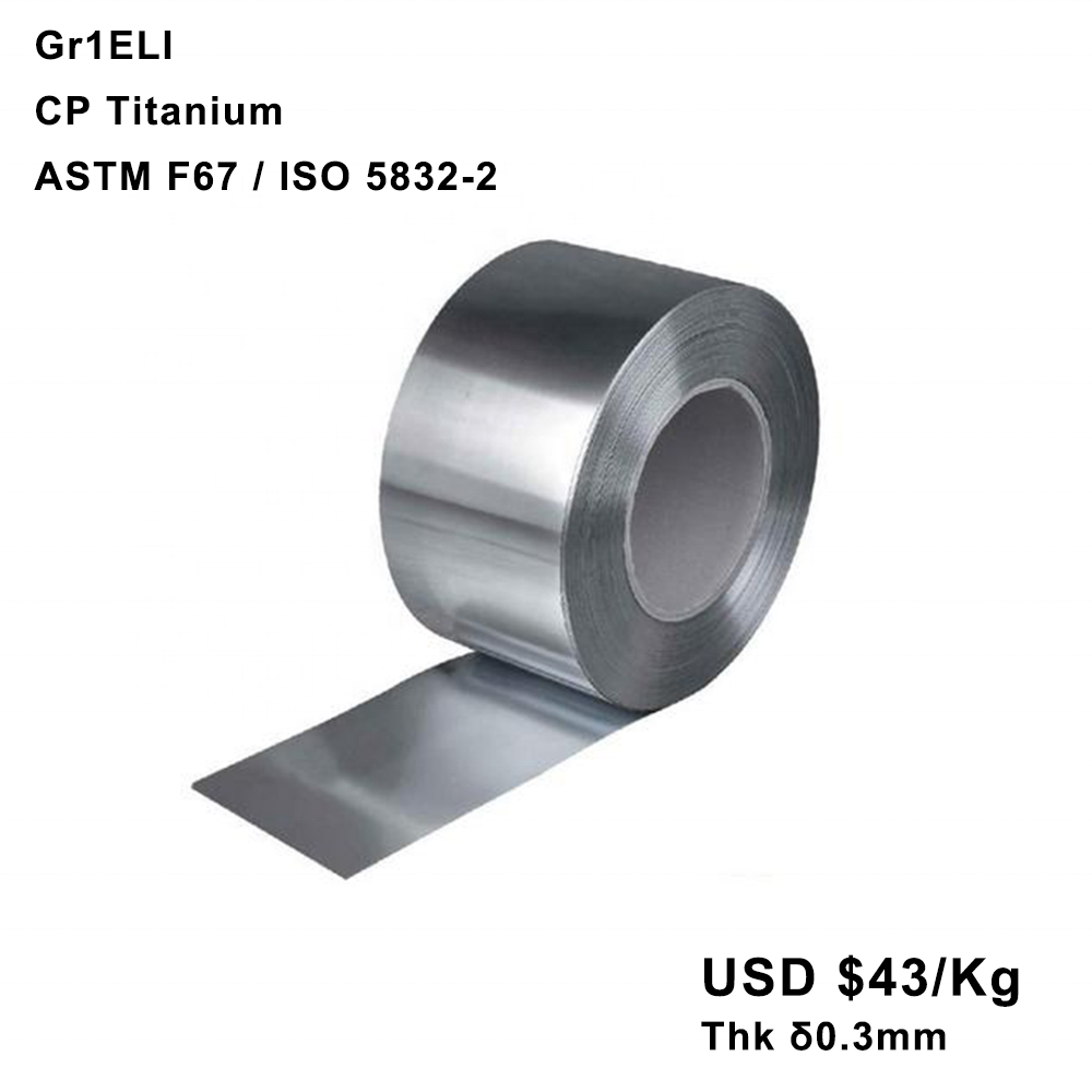 Shaanxi TiWorker Metal Technology Co., Ltd